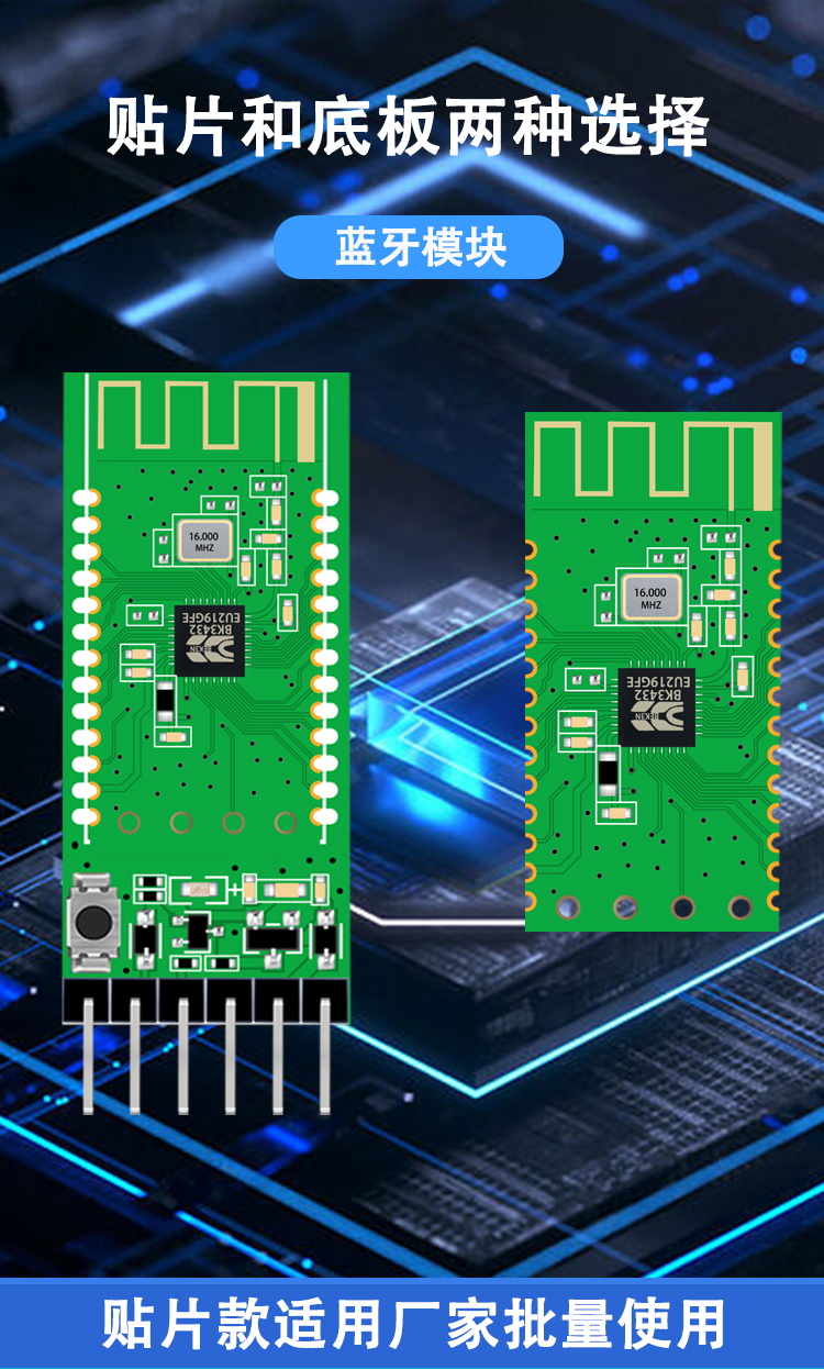 ZX-D32-深圳市智兴微科技有限公司