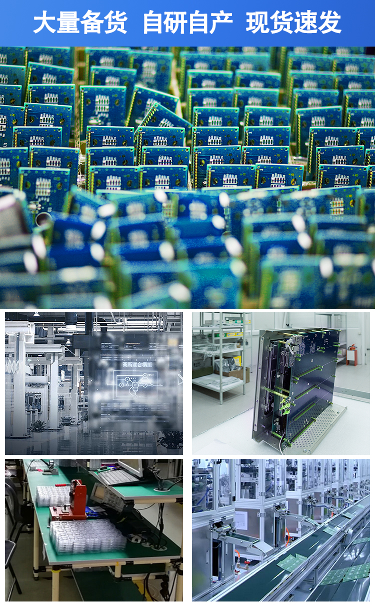 ZX-D50-深圳市智兴微科技有限公司